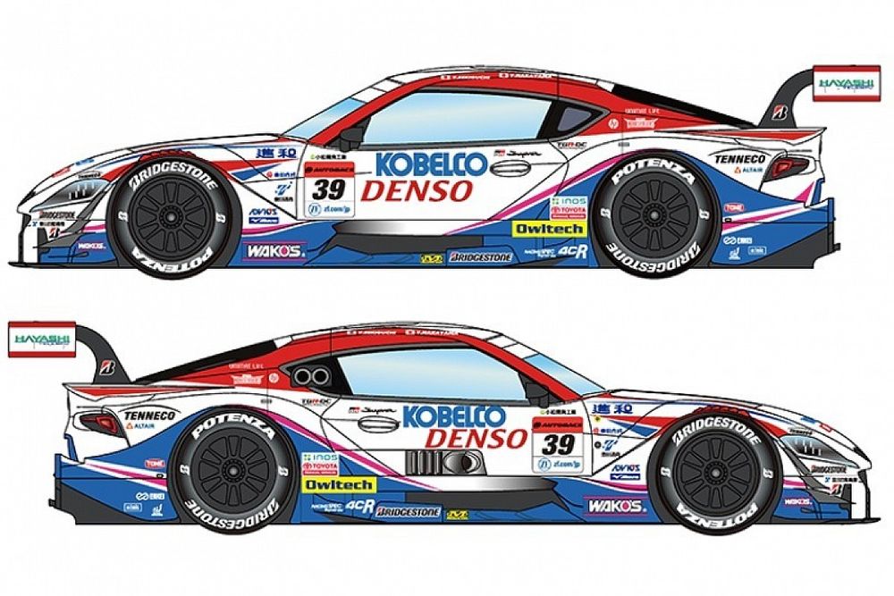 SARD Toyota SUPER GT team gets new colours for 2022 season