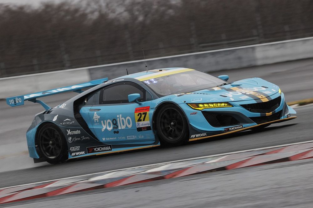 Why the Yogibo Honda is here to stay in SUPER GT this time