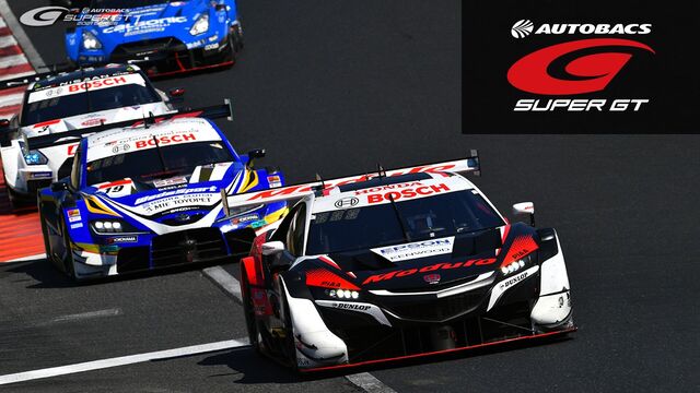 Round 1: Okayama Qualifying Supercut - Super GT Videos
